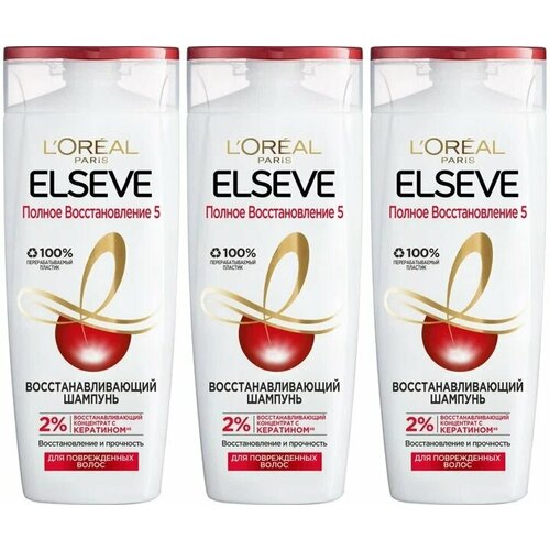 Шампунь для волос L'Oreal Paris Elseve Полное Восстановление для поврежденных волос, 400 мл, 3 шт