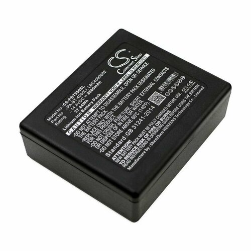 Аккумулятор CameronSino CS-PBT950SL для портативного принтера Brother RJ-4030, RJ-4040 2600mah