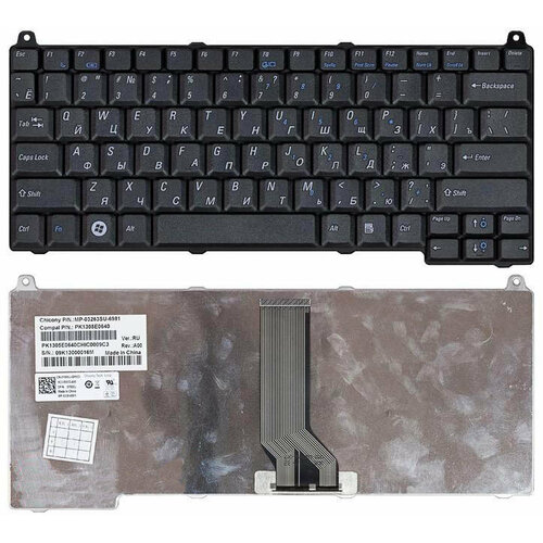 Клавиатура для ноутбука Dell Vostro 2510 черная
