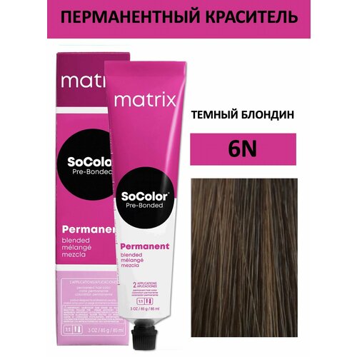Matrix SoColor крем краска для волос 6N темный блондин 90мл