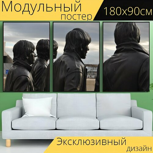 Модульный постер "Статуя, ливерпуль, битлз" 180 x 90 см. для интерьера