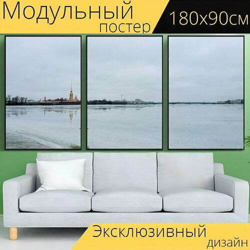 Модульный постер "Река, россия, пейзаж" 180 x 90 см. для интерьера