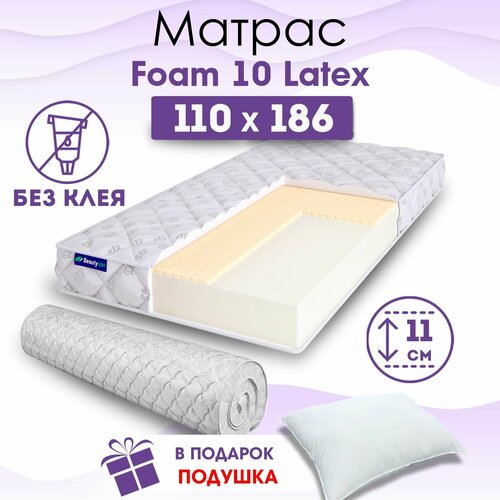 Ортопедический матрас Beautyson Foam 10 Latex без клея, 110х186, 11 см, беспружинный, полутороспальный, на кровать, для дивана, умеренно мягкий