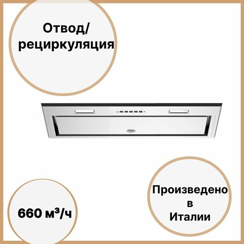 Встраиваемая вытяжка 33x52x30 см Bertazzoni Professional KIN52MOD1XC стальная