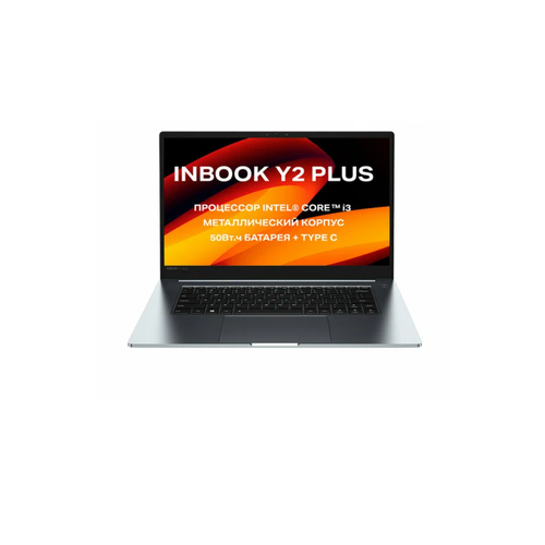 15.6" Ноутбук INFINIX INBOOK Y2 PLUS XL29 RAM 8 ГБ, SSD 256 ГБ , Intel Core i3 1115G4 DOS (71008301573)