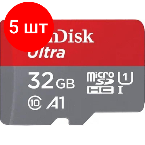 Extreme Pro microSDXC Class 10 V30 A2