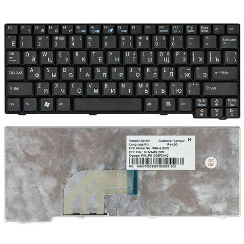 Клавиатура для ноутбука J. N9482. J1D черная без рамки
