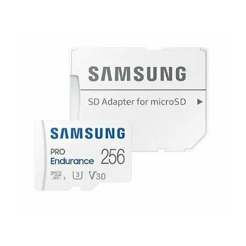 256Гб MicroSD карта памяти Samsung Pro Endurance UHS-I / microSDXC / MB-MJ256KA