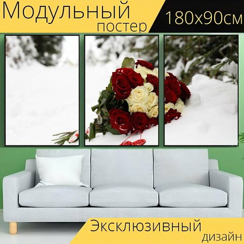 Модульный постер "Розы, цветы, красота" 180 x 90 см. для интерьера