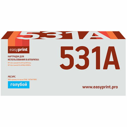 Картридж EasyPrint LH-CF531A (CF531A) для HP Color LaserJet Pro M154a/M154nw/M180n/M180fw (900 стр.) голубой, с чипом