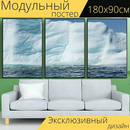 Модульный постер "Лед, вода, море" 180 x 90 см. для интерьера
