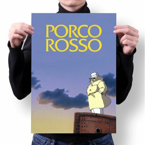 Плакат Порко Россо, Porco Rosso №3, А2