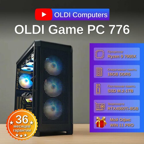 Игровой компьютер Системный блок ПЭВМ OLDI Computers Game PC 776 0807762 (AMD Ryzen 9 7900X 4.7-5.6GHz, B650M, DDR5 -16ГБ 5600МГц, SSD M.2 -1TB, RTX4060Ti-8Gb, WIFi+Bluetooth, 750W, С. В. О, Win11 Pro)