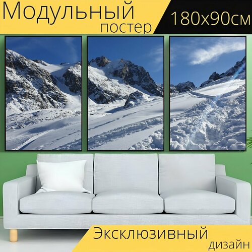 Модульный постер "Горы, алматы, казахстан" 180 x 90 см. для интерьера