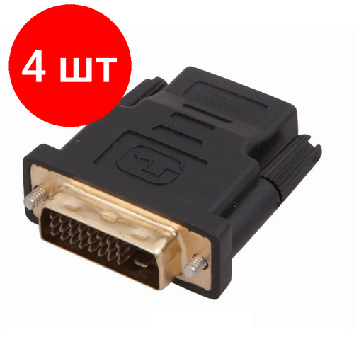 Комплект 4 штук, Переходник DVI - HDMI, 25M/F, поз. р, Rexant, чер, 17-6811