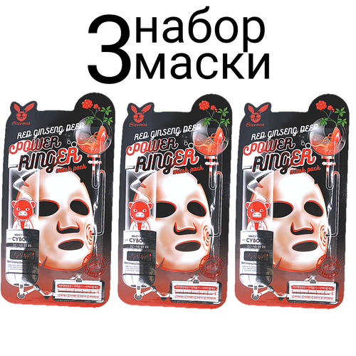 Elizavecca Power Ringer Mask Pack Red Ginseng Deep Регенерирующая тканевая маска для лица набор 3шт