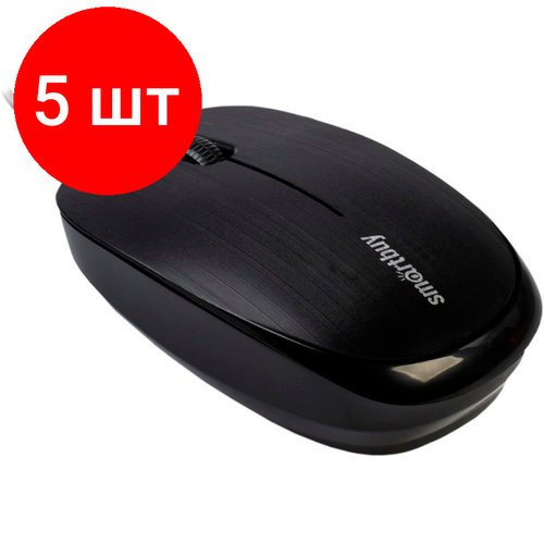 Комплект 5 штук, Мышь компьютерная Smartbuy ONE 214-K черная (SBM-214-K)