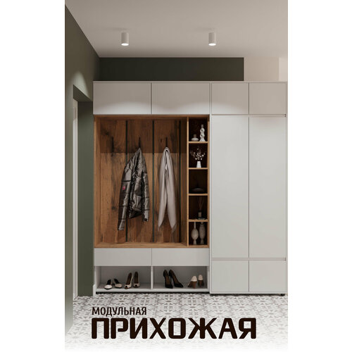 Комплект прихожей "Прага" K4 (2000*2184*448) Белый