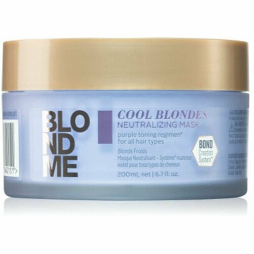 Schwarzkopf Professional BLOND ME Профессиональная маска для волос COOL BLONDES NEUTRALIZING MASK, 200 мл. Для нейтрализации желтизны холодных оттенков блонд