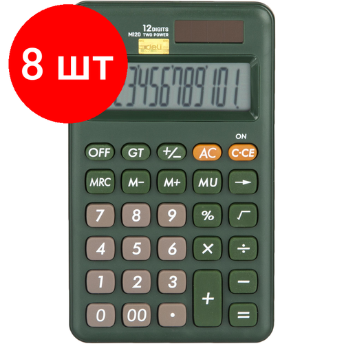 Комплект 8 штук, Калькулятор карманный Deli EM120.12-р, дв. пит, 118x70мм, зеленый