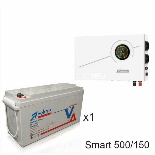 ИБП Powerman Smart 500 INV + Vektor GL 12-150