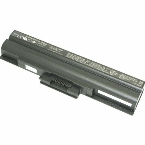 Аккумулятор для ноутбука Amperin для Sony Vaio VGN-AW, CS FW (VGP-BPS13) 3600mah черная