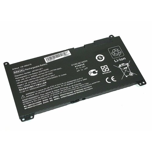 Аккумуляторная батарея для ноутбука HP HSTNN-LB7I 11.4V (3500mAh)