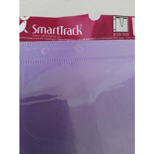 Конверт пластиковый SmartTrack на 1/2 CD/DVD цветные 45 шт (упак.)