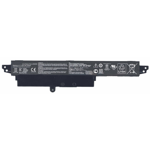 Аккумулятор для ноутбука ASUS X200CA-CT059H 33 Wh 11.25V