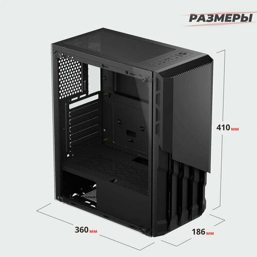 Системный блок игровой 1000FPS small PRO (i5 7400 (аналог), RX470 4gb, 32gb ОЗУ, SSD 1000GB)v7