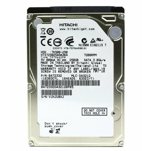 Жесткий диск Hitachi HTS725025A9A364 250Gb 7200 SATAII 2,5" HDD