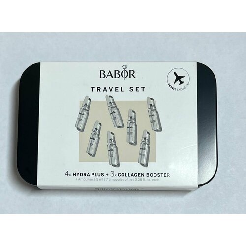 Babor Ампулы Увлажняющие Travel Set