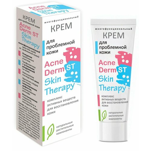 Крем для проблемной кожи Акне Дерм AcneDerm ST. Skin Therapy 30 мл.