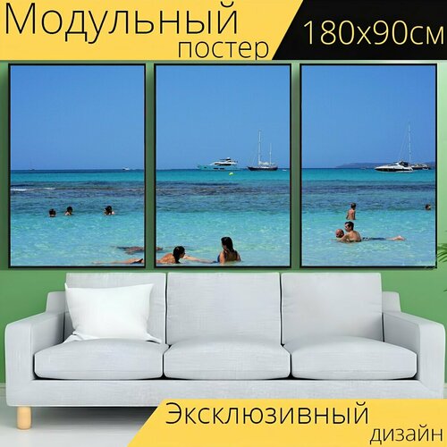 Модульный постер "Майорка, праздник, пляж" 180 x 90 см. для интерьера