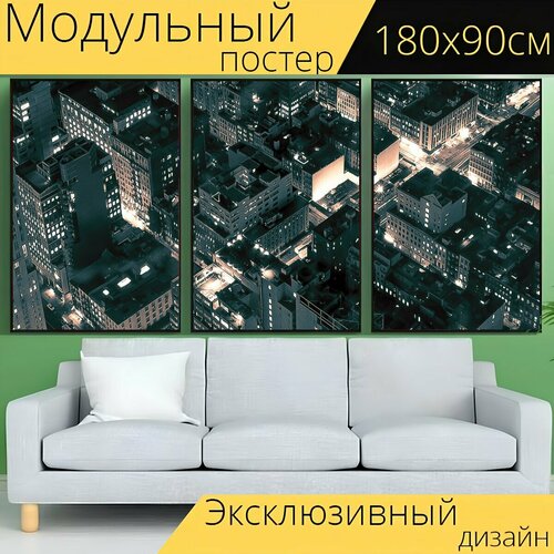Модульный постер "Город, ночь, городской" 180 x 90 см. для интерьера
