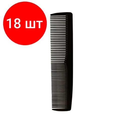 Комплект 18 штук, Расческа -гребень Lei пластиковый 017, без ручки, черный 017002