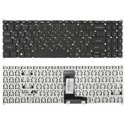 Клавиатура для ноутбука Acer Extensa 15 EX215-53G русская, черная