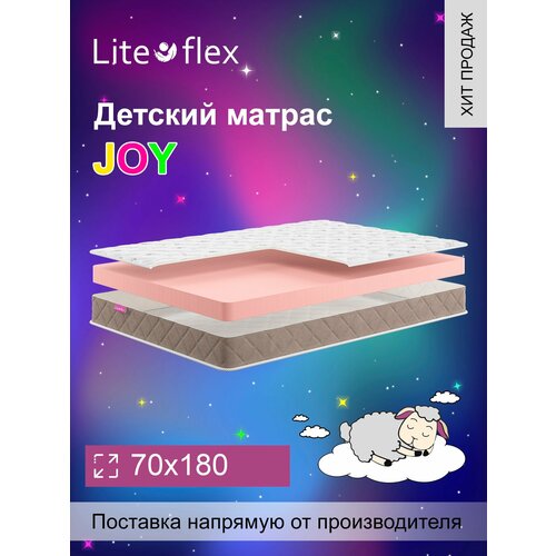 Матрас анатомический на кровать Lite Flex Joy 70х180