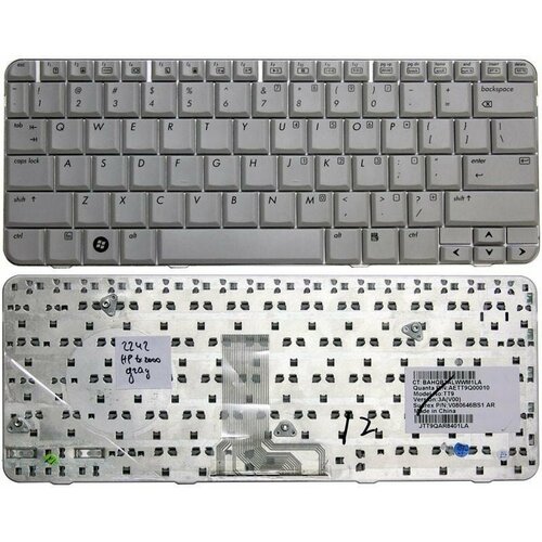 Клавиатура для HP Pavilion TX2500 серая