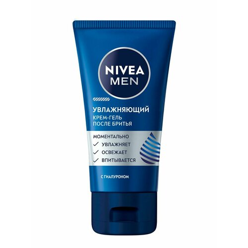 Nivea Men Увлажняющий крем-гель После бритья