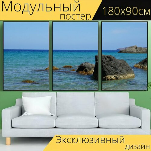 Модульный постер "Ибица, море, вода" 180 x 90 см. для интерьера