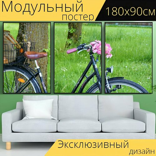 Модульный постер "Велосипед, колесо, цикл" 180 x 90 см. для интерьера