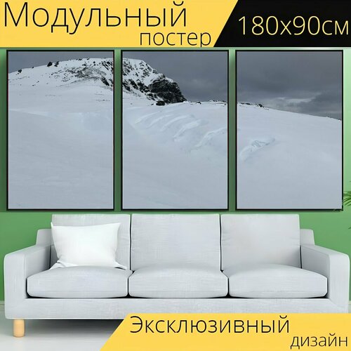 Модульный постер "Горы, снег, пеший туризм" 180 x 90 см. для интерьера