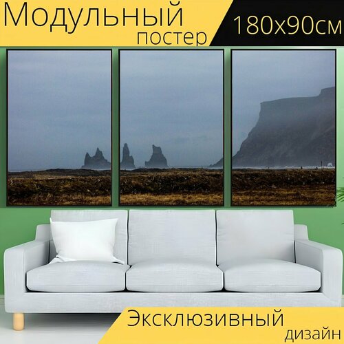 Модульный постер "Исландия, море, пляж" 180 x 90 см. для интерьера