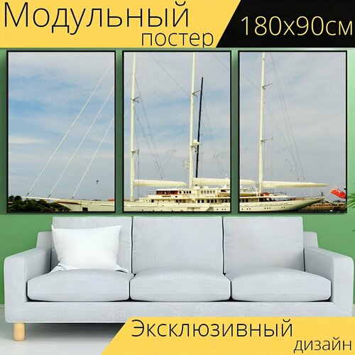 Модульный постер "Парусное судно, роскошь, афина" 180 x 90 см. для интерьера