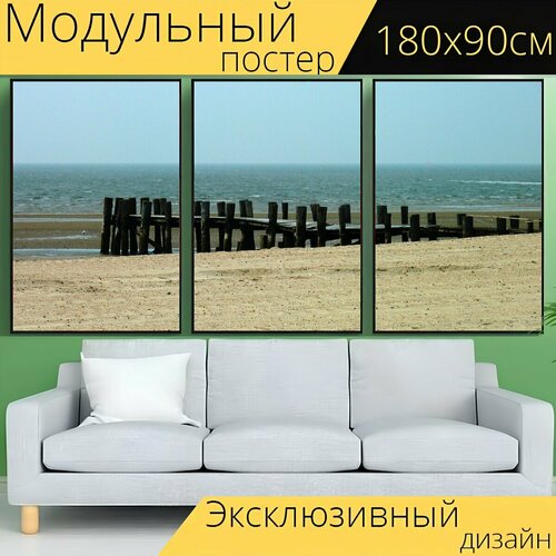 Модульный постер "Озеро, северное море, пляж" 180 x 90 см. для интерьера