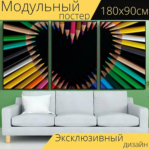 Модульный постер "Карандаш, цвет, карандаши" 180 x 90 см. для интерьера