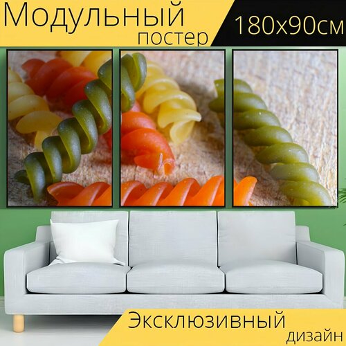 Модульный постер "Кухня, приготовление еды, макаронные изделия" 180 x 90 см. для интерьера