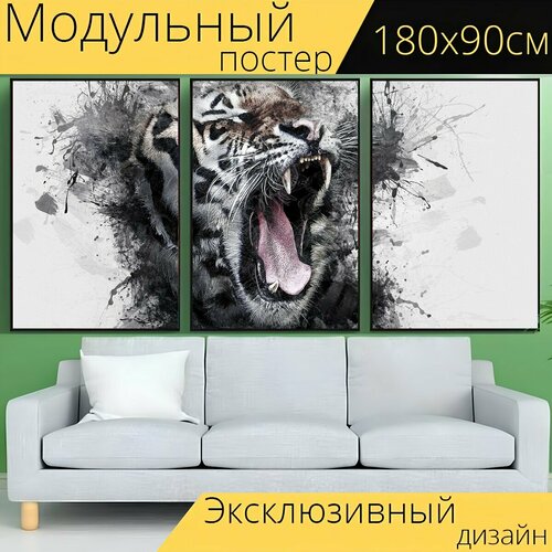 Модульный постер "Тигр, голова, дикая природа" 180 x 90 см. для интерьера