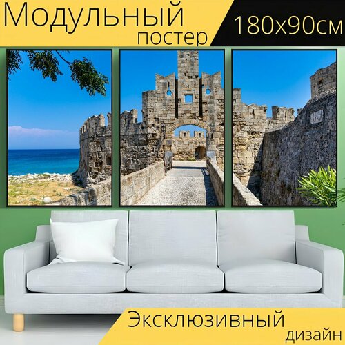 Модульный постер "Крепости агштайн, руины, замок" 180 x 90 см. для интерьера